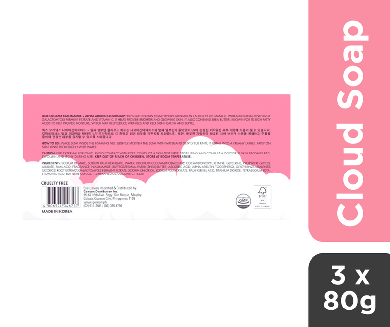 Niacinamide + Alpha Arbutin Cloud Soap 3 x 80g (Eco Bundle Pack) – Luxe Organix Australia